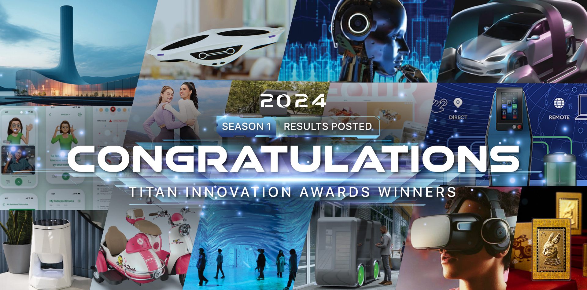 TITAN Innovation Awards 2024